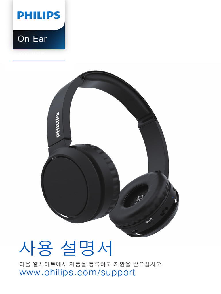 On Ear | PDF