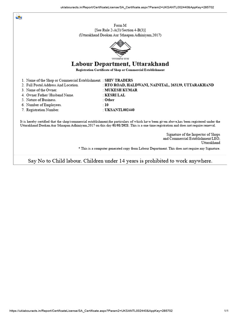 Uklabouracts - in Report CertificateLicense SA Certificate - Aspx ...