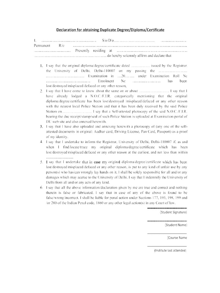 Duplicate Degree Declaration | PDF