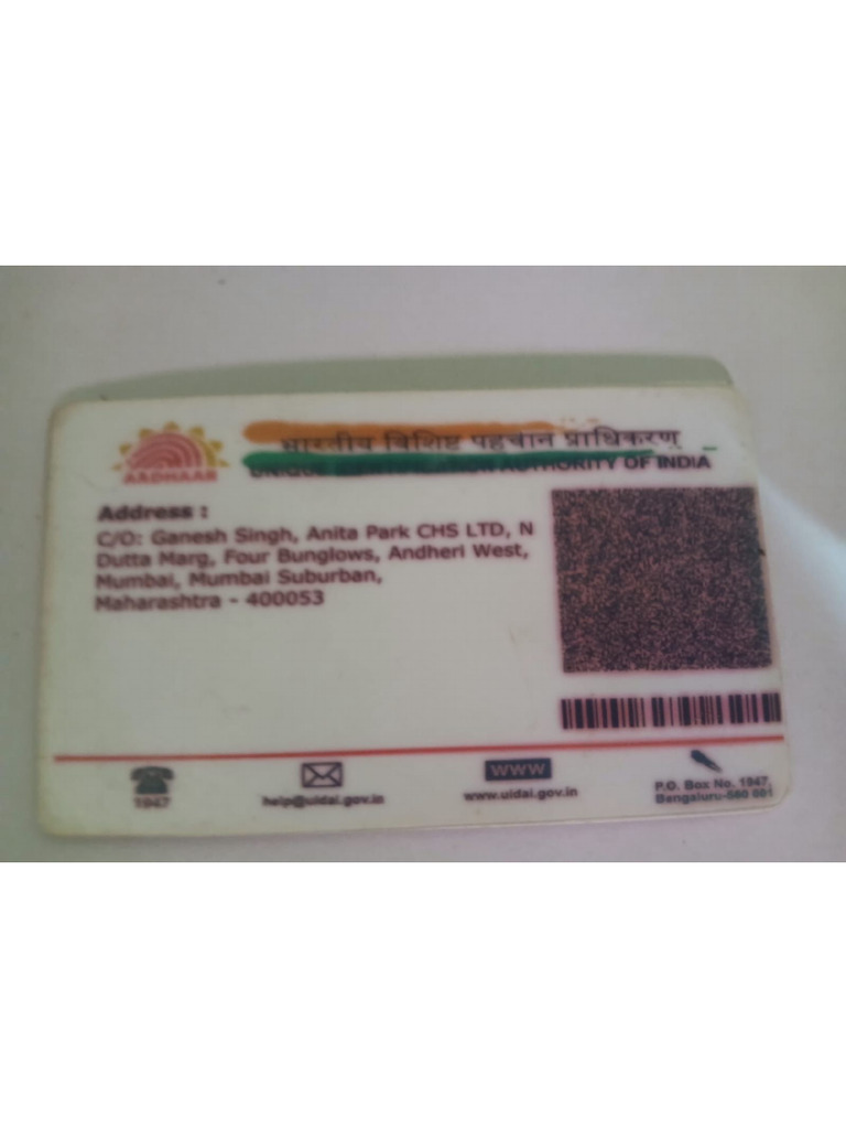 11zon Merged PDF | PDF