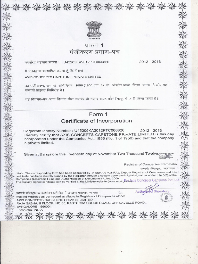 Certificate of Incorporation | PDF