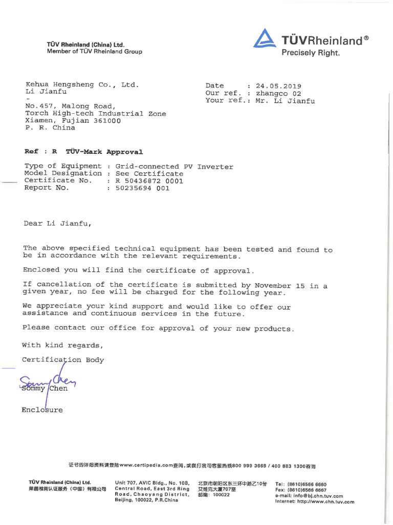 SPI12K 20K-B - TUV Certificate - IEC62109 | PDF