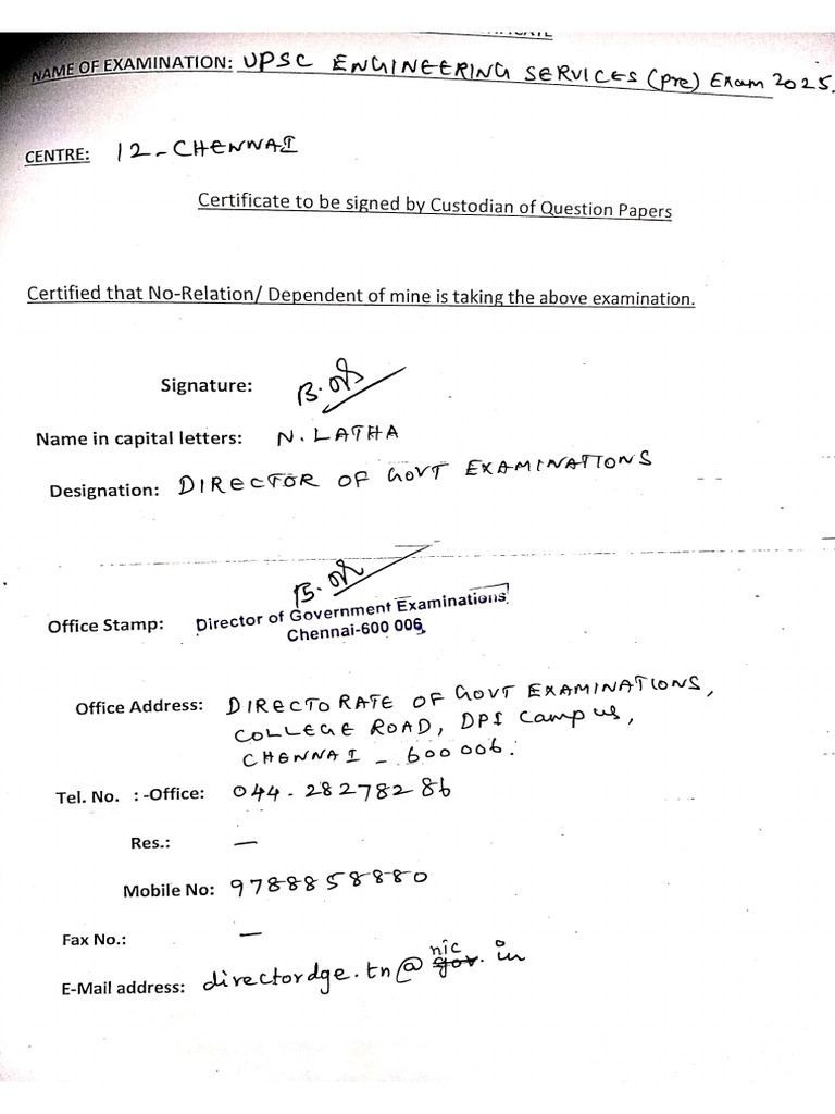 No Relation Certificate Custodian of Question Paper | PDF