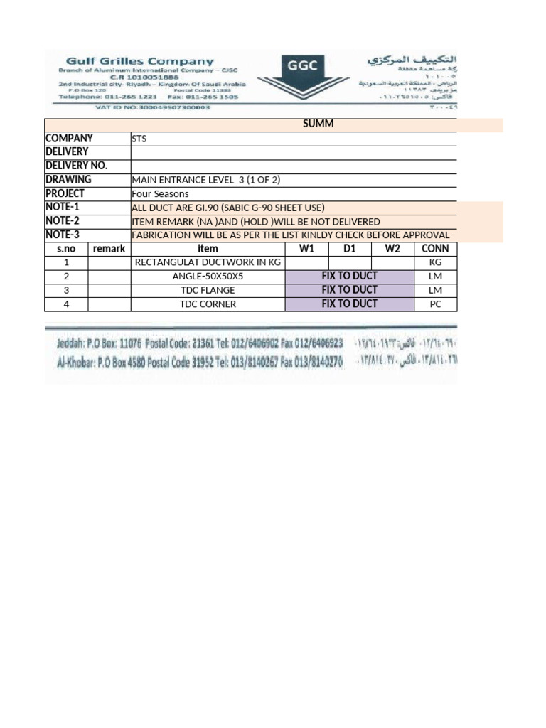 Sts-Main Entrance Level 3 (1 of 2) | PDF | Duct (Flow) | Building