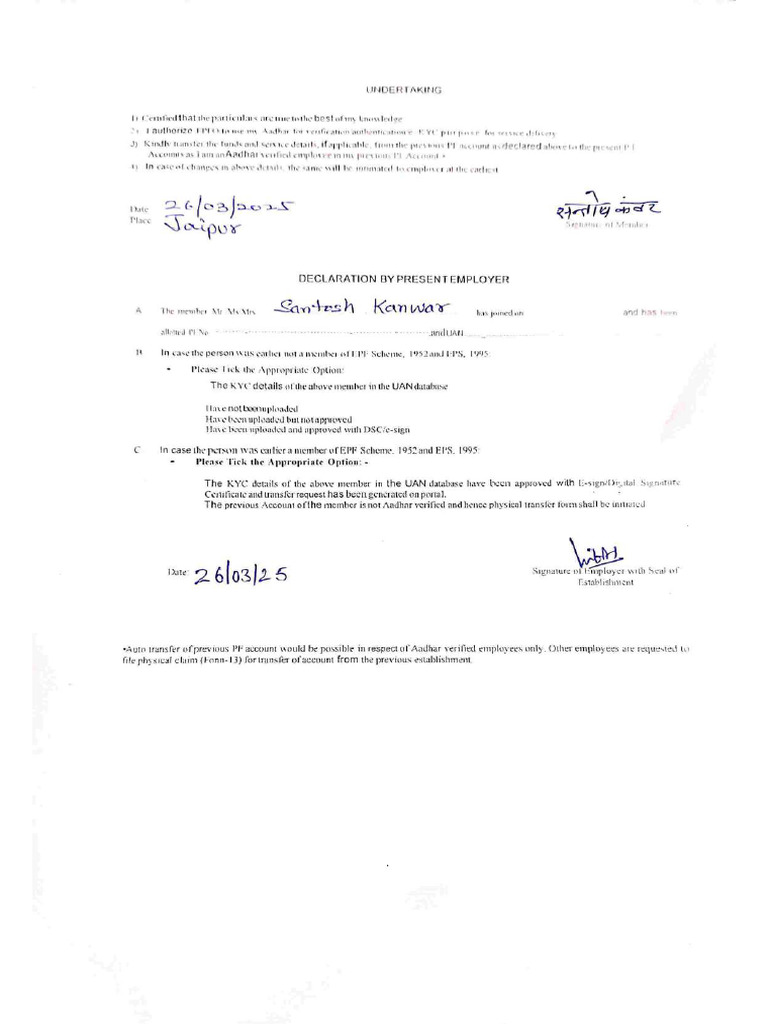 Santosh Compressed | PDF