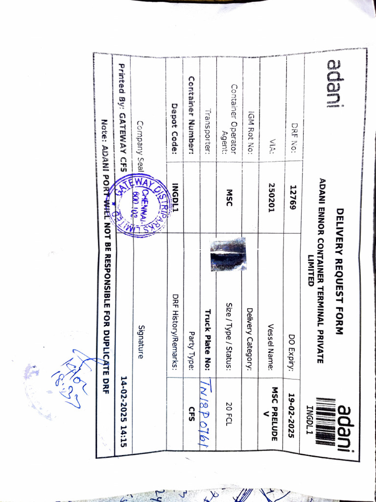 PNR Import Delivery Request Form | PDF