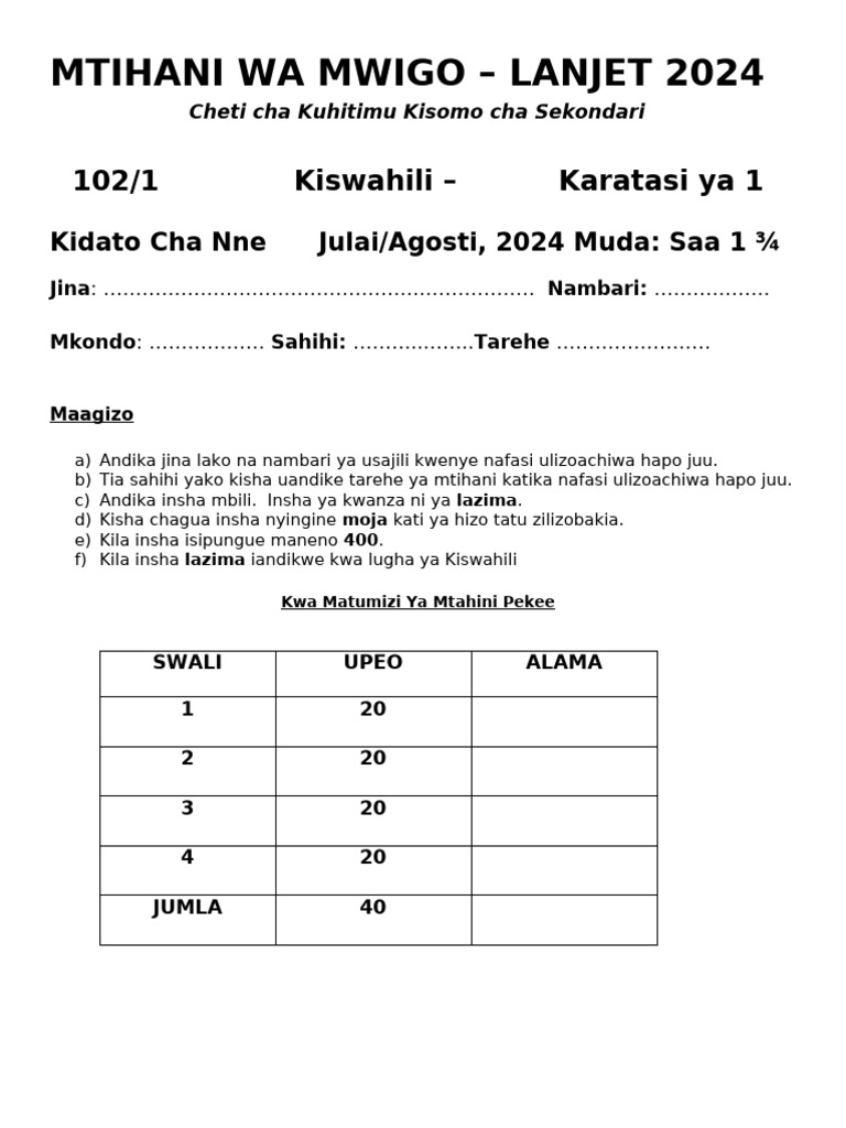 Kiswahili F4 PP1 QS | PDF