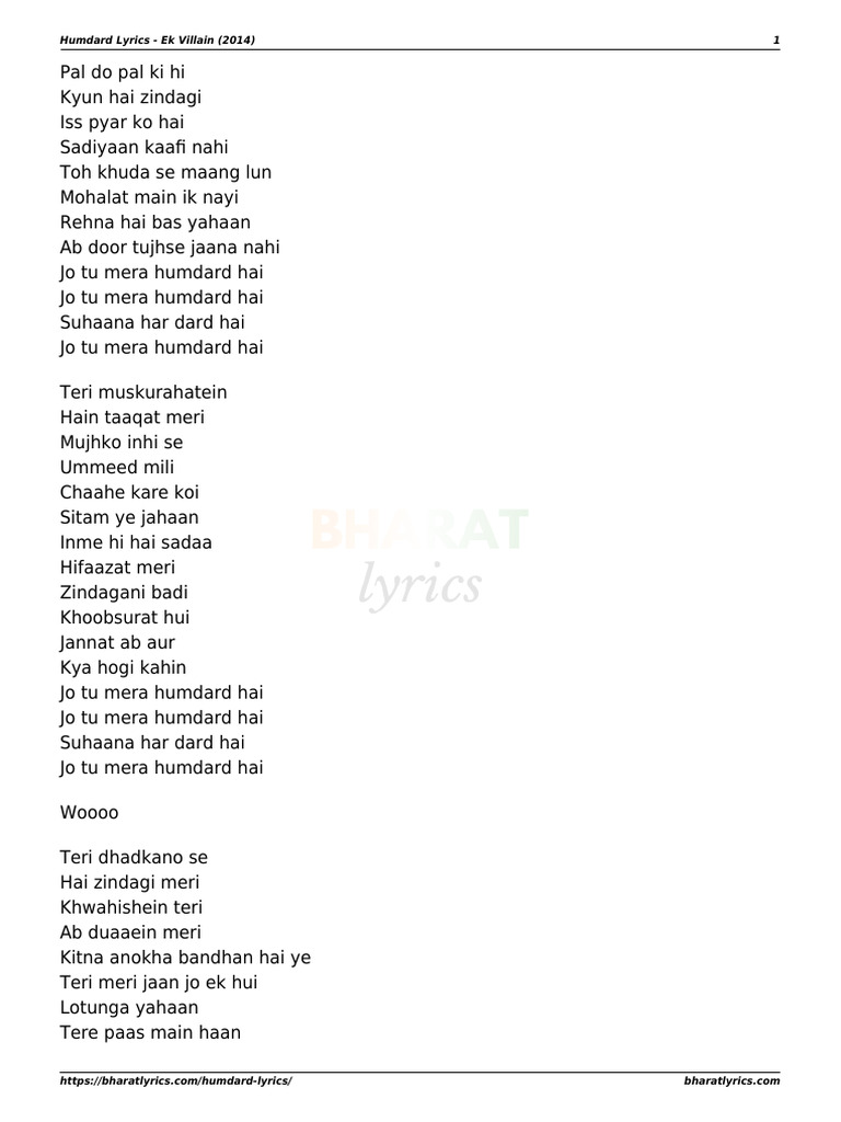 Humdard Lyrics | PDF