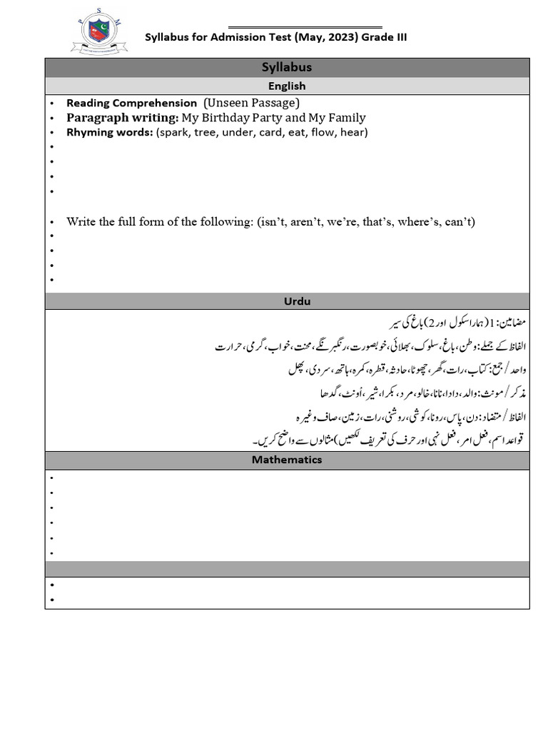 Grade 3 Admission Test Syllabus 2023 | PDF | Word | English Language