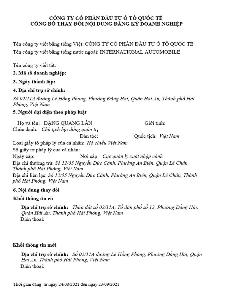 Amend Announcement | PDF