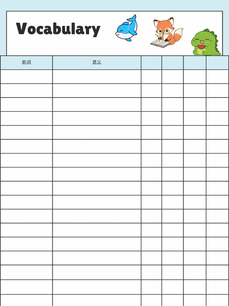 Vocabulary Tracker Worksheet in Blue and White Simple Style | PDF