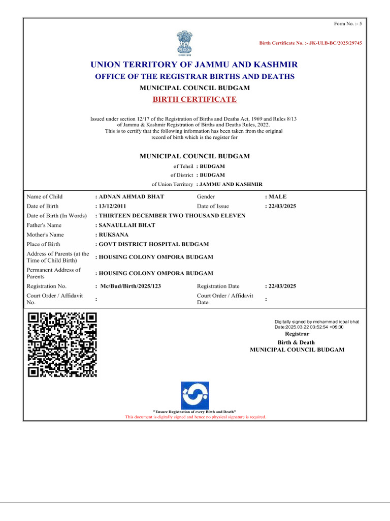 JK-ULB-BC_2025_29745 | PDF