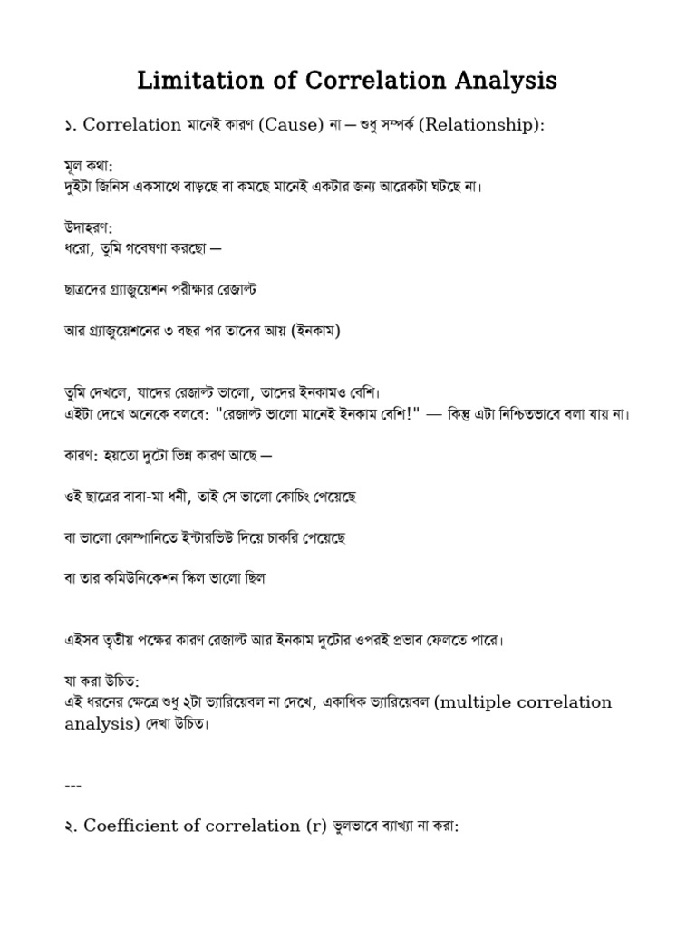 Business Statistics Assignment 1 | PDF