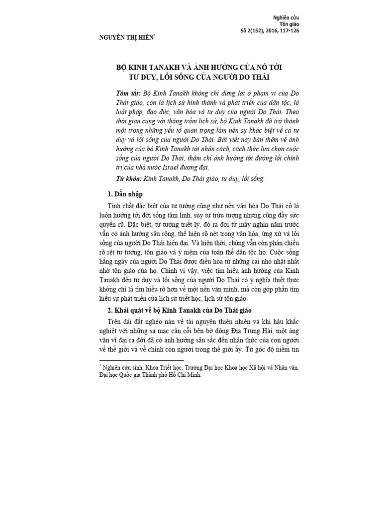 Tanakh | PDF