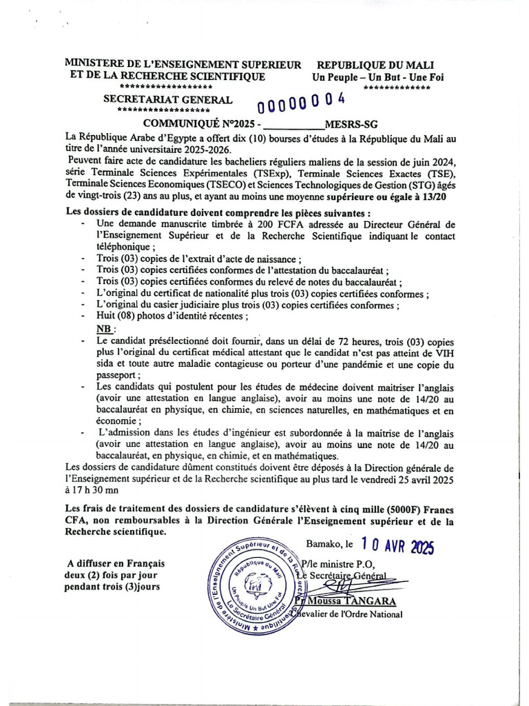 Bourses Egypte 2025 | PDF