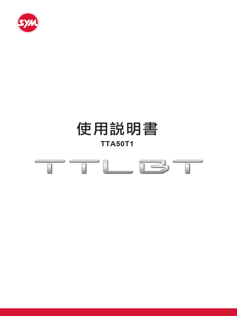 TTL Manual | PDF