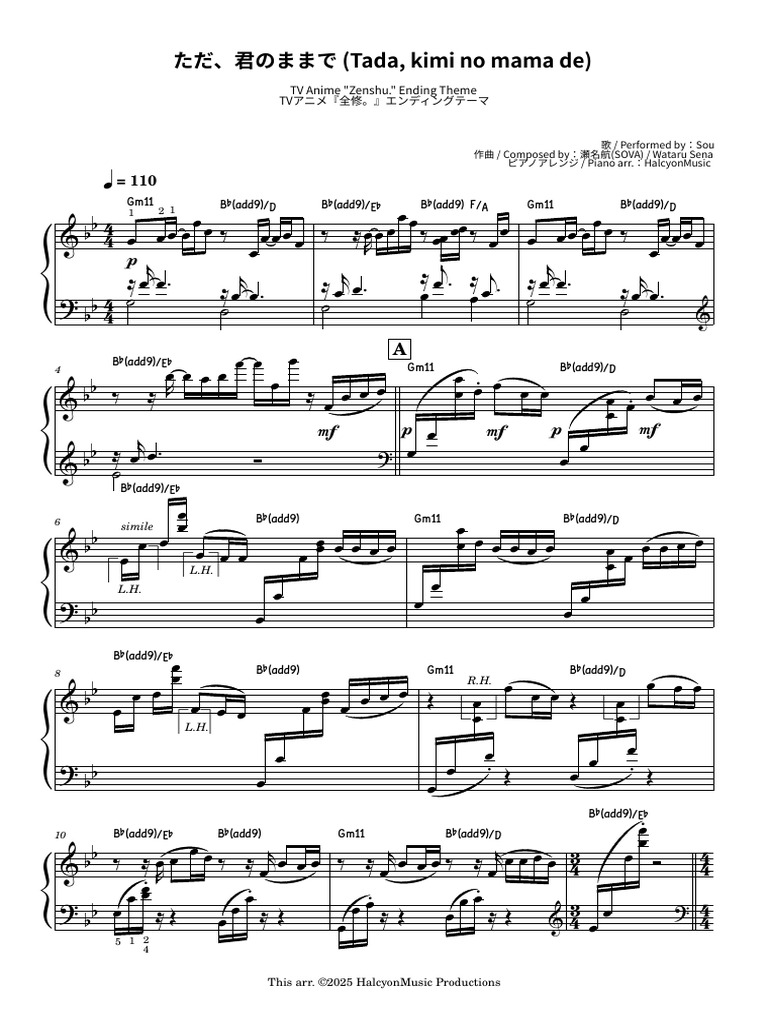 Mymusicsheet - 254351 - (HalcyonMusic) Sou - Tada, Kimi No Mama de (Rest in Peace.) | PDF