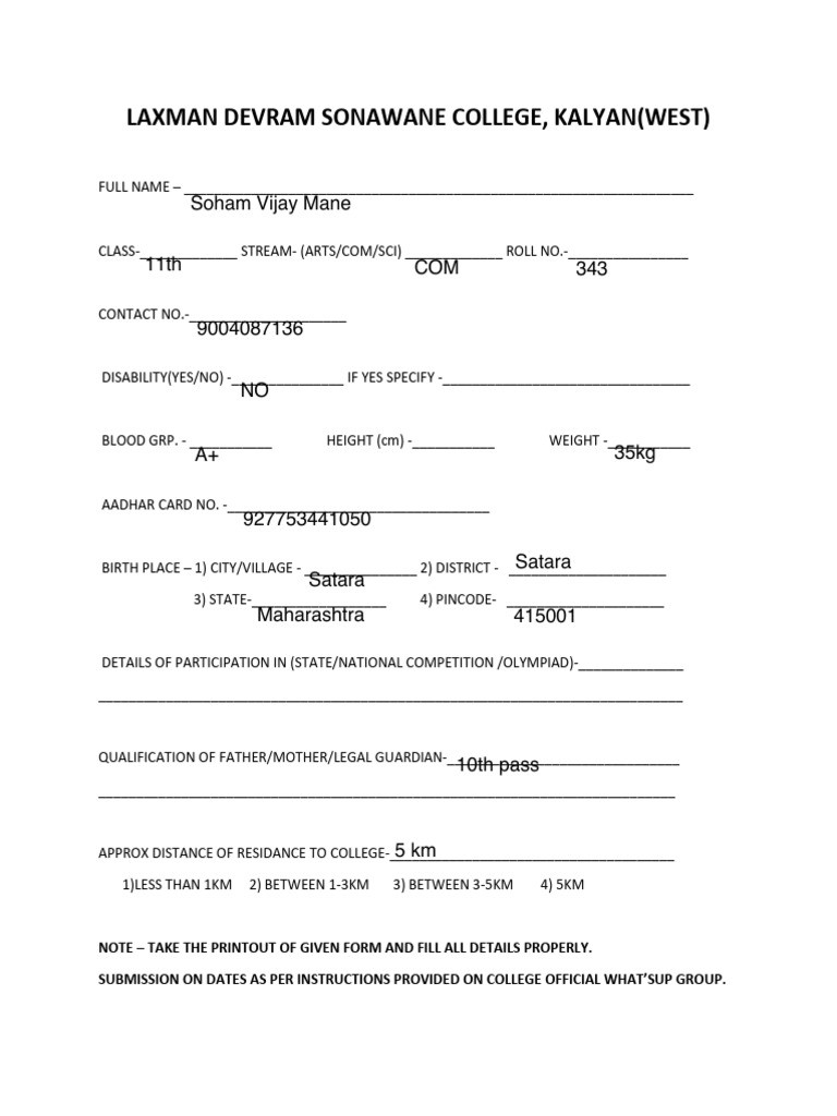 Student Information Data | PDF