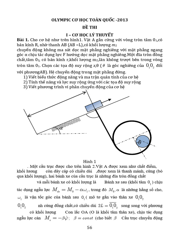 OLP 2013_removed | PDF