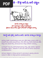 Caste Income OBC Application Form | PDF