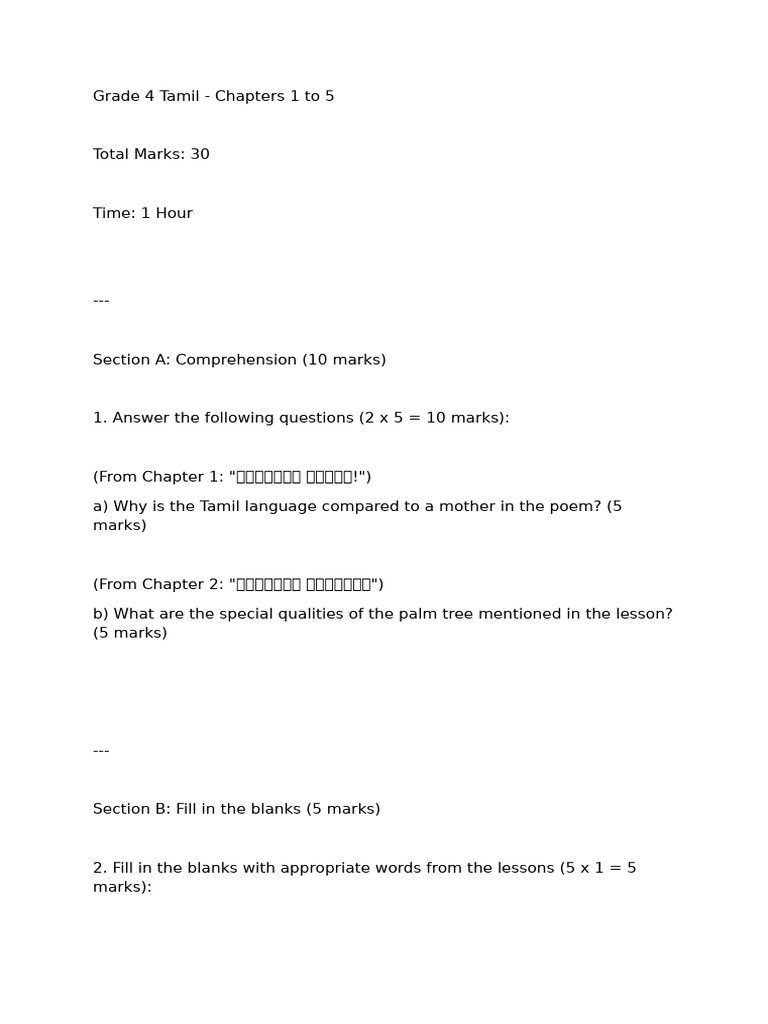Grade 4 Tamil Question Paper Lession 1 2 3 | PDF