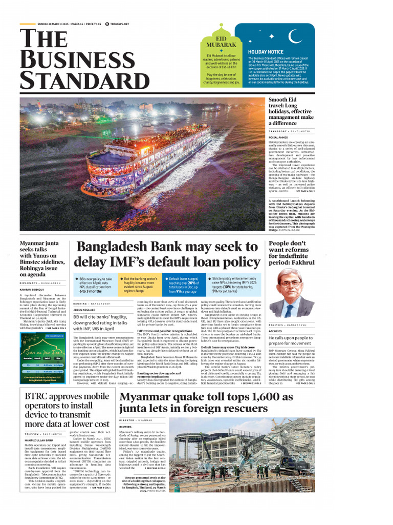 The Business Standard | PDF