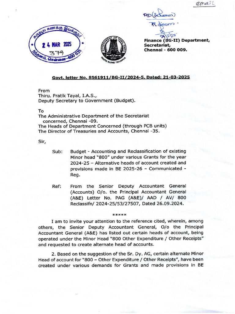 800 Head Reclassification | PDF