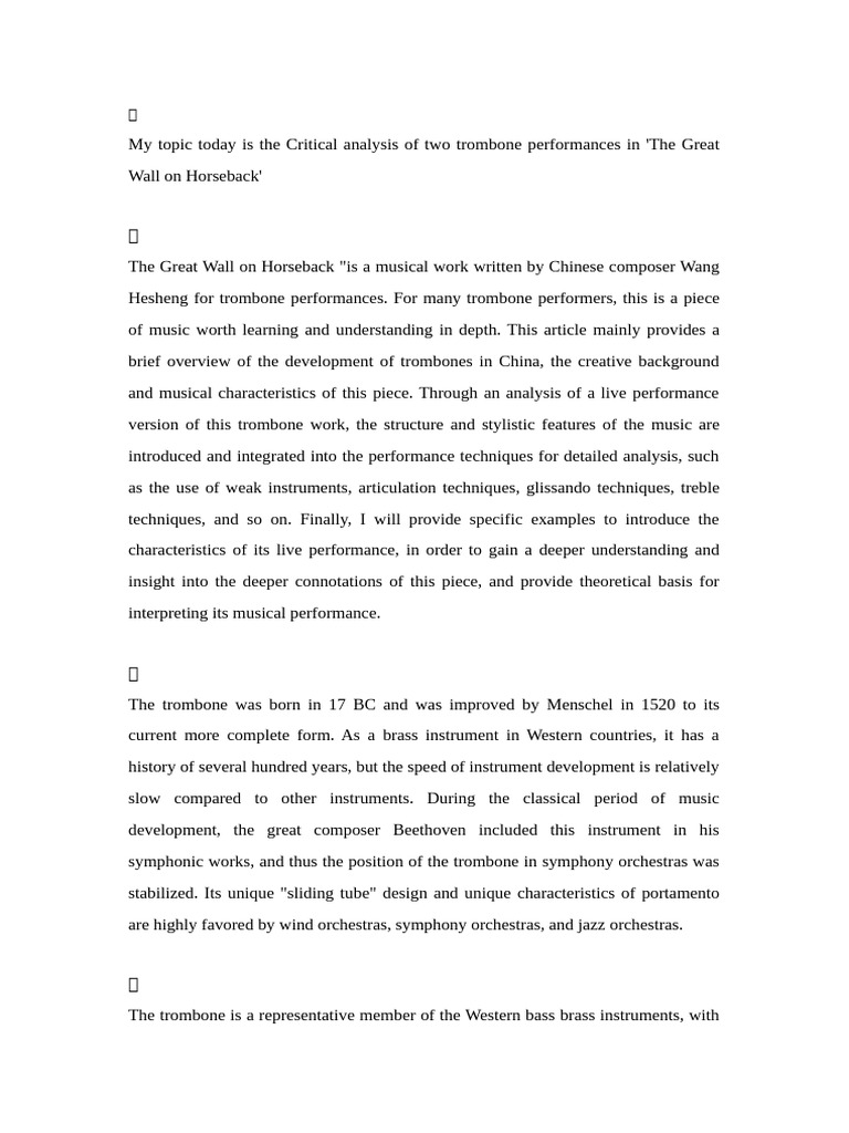 Critical Analysis of Trombone Performances | PDF | Breathing | Trombone