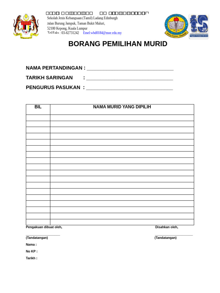 Borang Pemilihan Murid | PDF