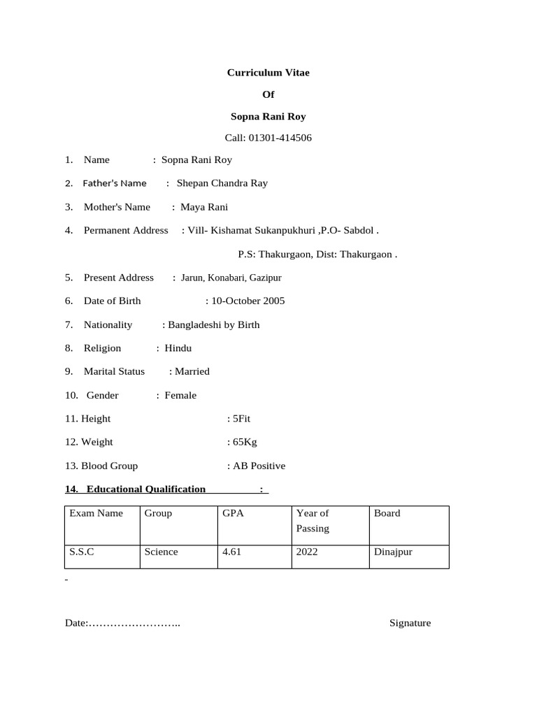 Curriculum Vitae of Sopna Rani Roy: 2. Father's Name | PDF