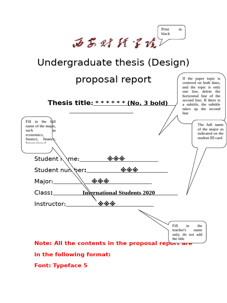 Proposal Report Format Specification | PDF | Economics | Theory