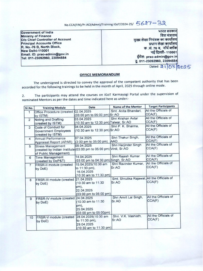 Office Memorandum For Training To Be Held in The Month of April, 2025 On IGOT Karmayogi. - 0001 ...