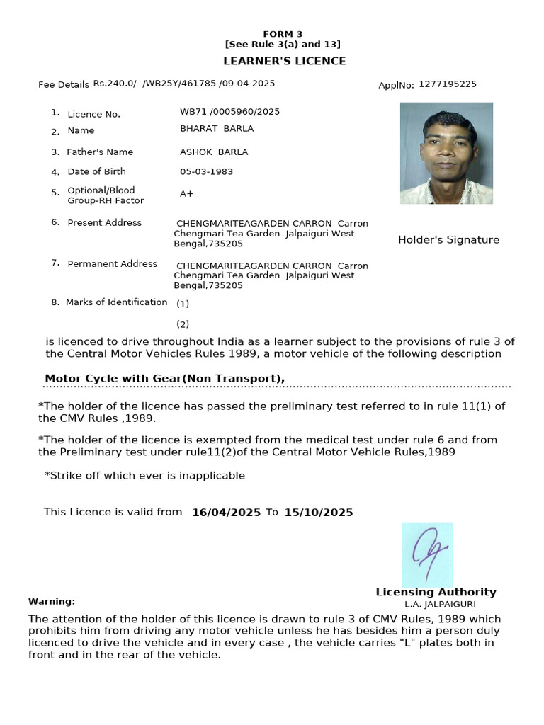 Learner'S Licence: Form 3 (See Rule 3 (A) and 13) | PDF