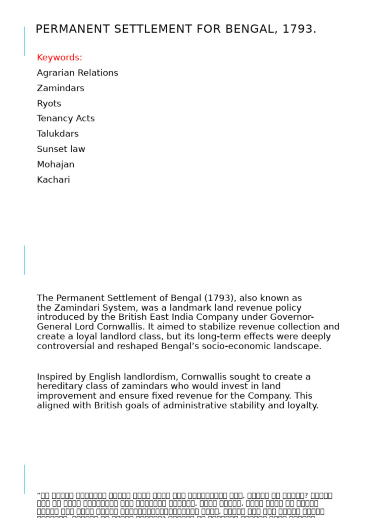 Permanent Settlement of Bengal, 1793 | PDF | Leasehold Estate | Economies