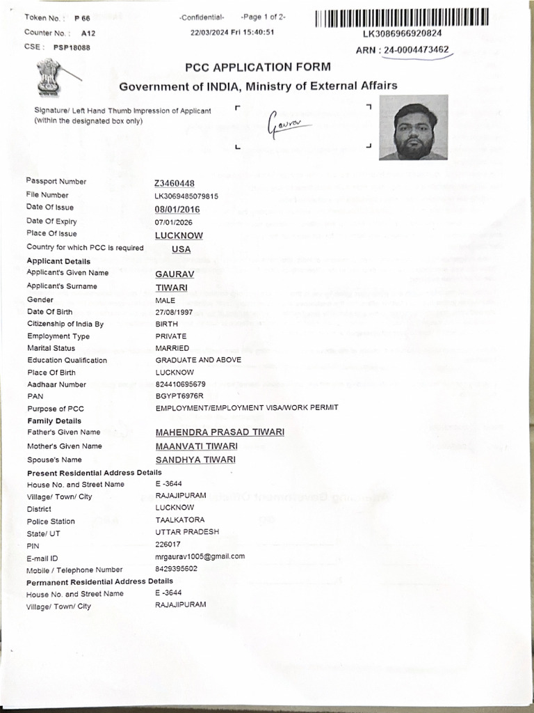 PCC Application Gaurav Tiwari | PDF