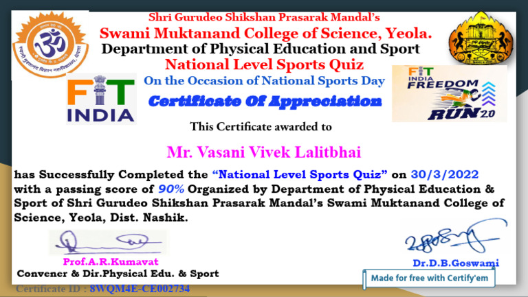 210220131014_1_Vasani Vivek | PDF