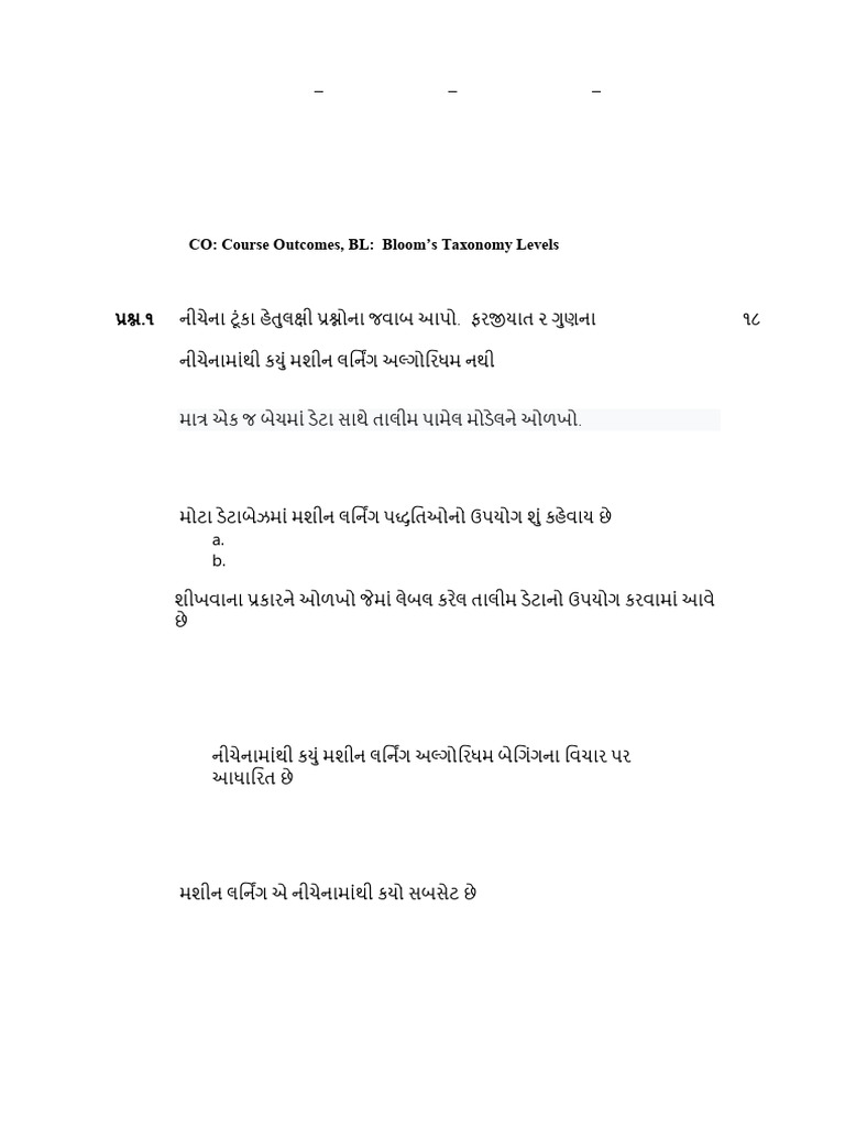 Machine Learning 2 | PDF