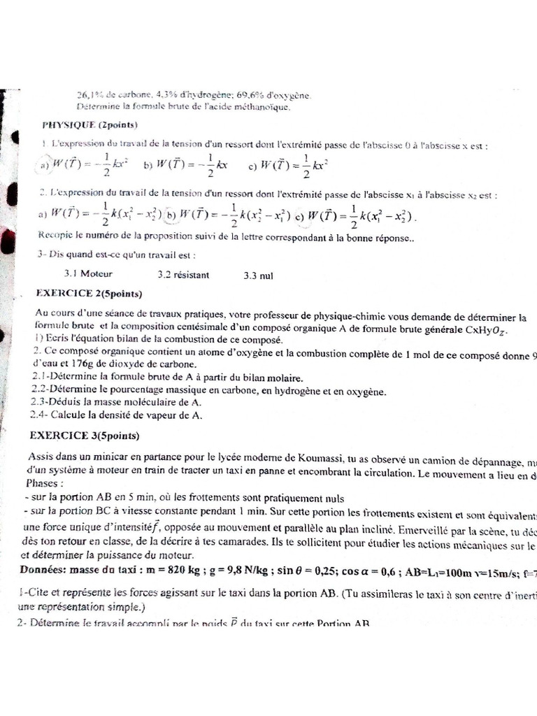 PDFReader 20250416 1823 | PDF