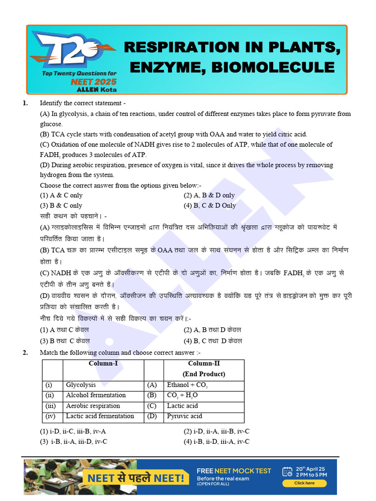Respiration in Plants, Enzyme, Biomolecule | PDF | Cellular Respiration ...