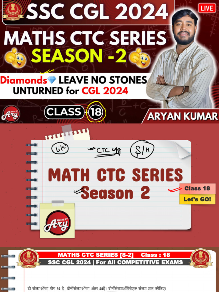 Maths CTC (S-2) Class 18 by ARYAN KUMAR (CLASSNOTES) | PDF