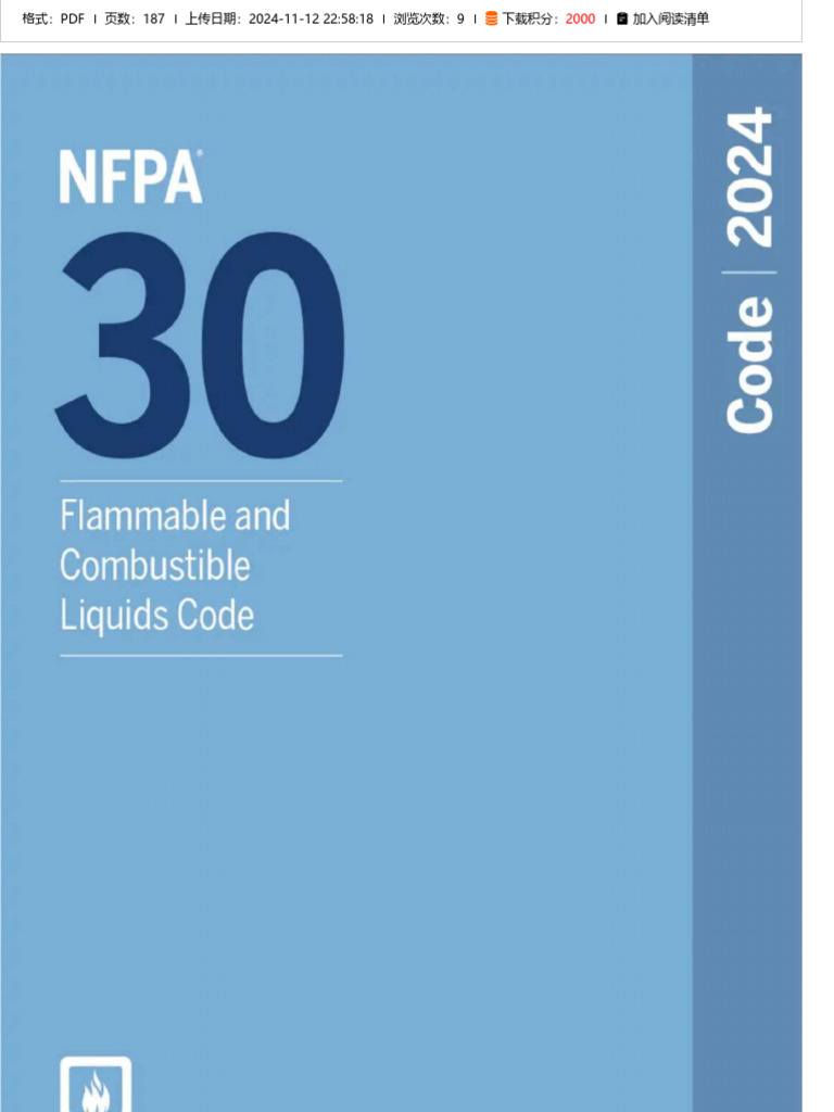 NFPA 30-2024: Nfpa NFPA 200 Nfpa 30 Nfpa - A | PDF