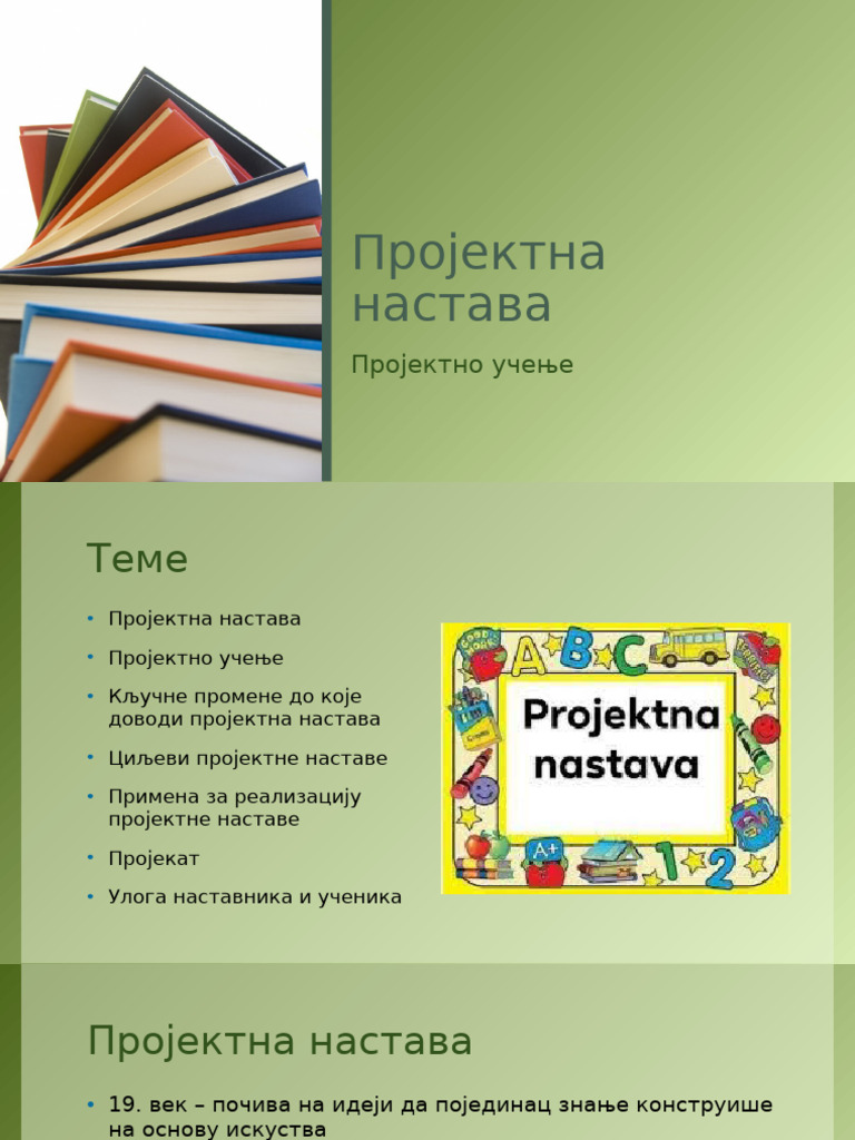 Projektna | PDF