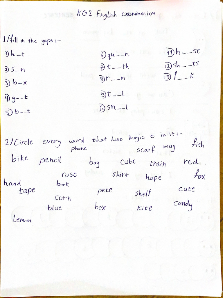 KG2 English Examination | PDF