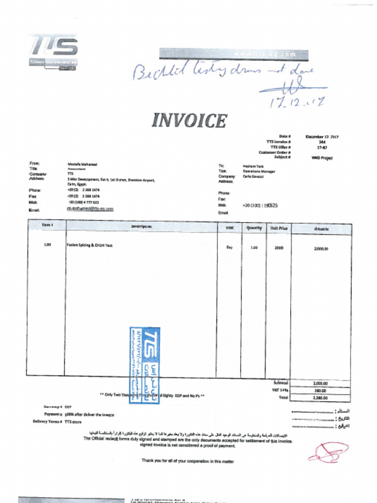 Fusion Splcing Invoice (No LMR) | PDF