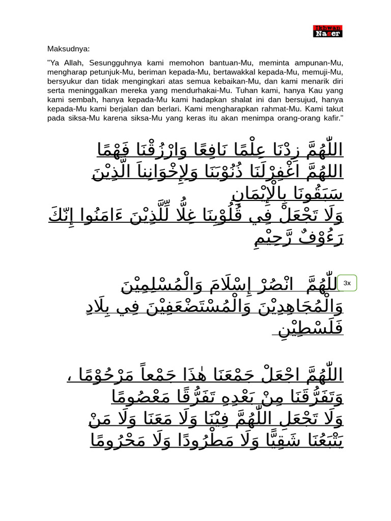 Doa Untuk Palestin 2 .Jpg | PDF
