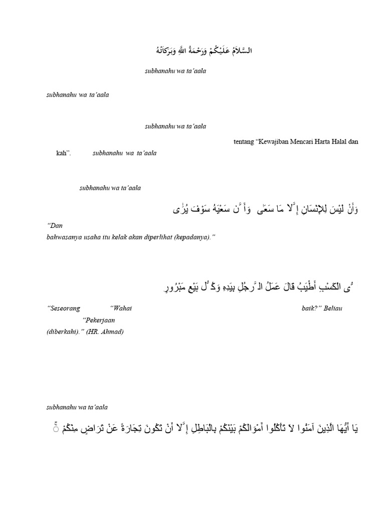 (RAMADHAN) Kewajiban Mencari Harta Halal Dan Berkah | PDF