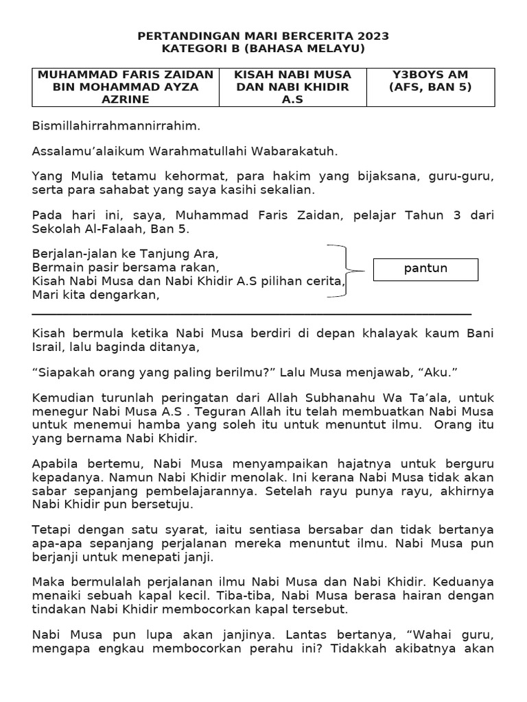 Kisah Nabi Musa dan Nabi Khidir | PDF