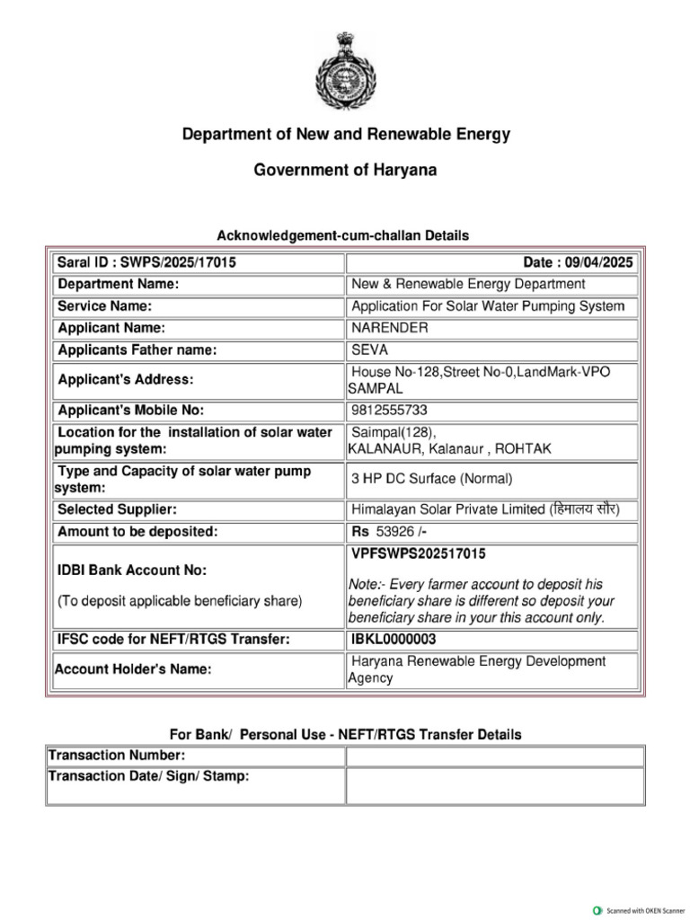 SWPS 2025 17015 | PDF