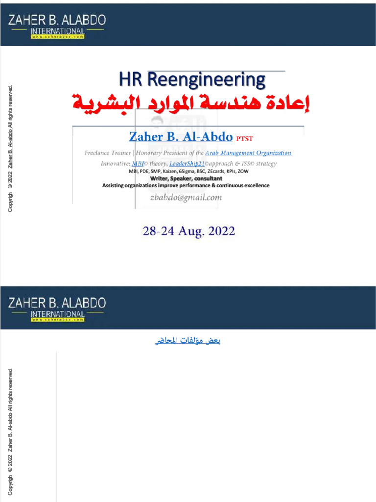 PDF P Classtruncatedtext Module Lineclamped 85ulhh Style Max Lines5hr Reengineering by DR Zaher ...