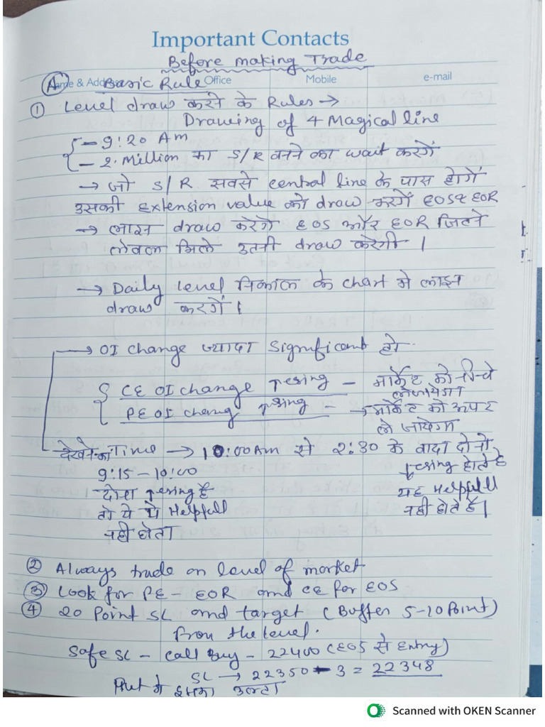 Trading Awakening Notes-1 | PDF